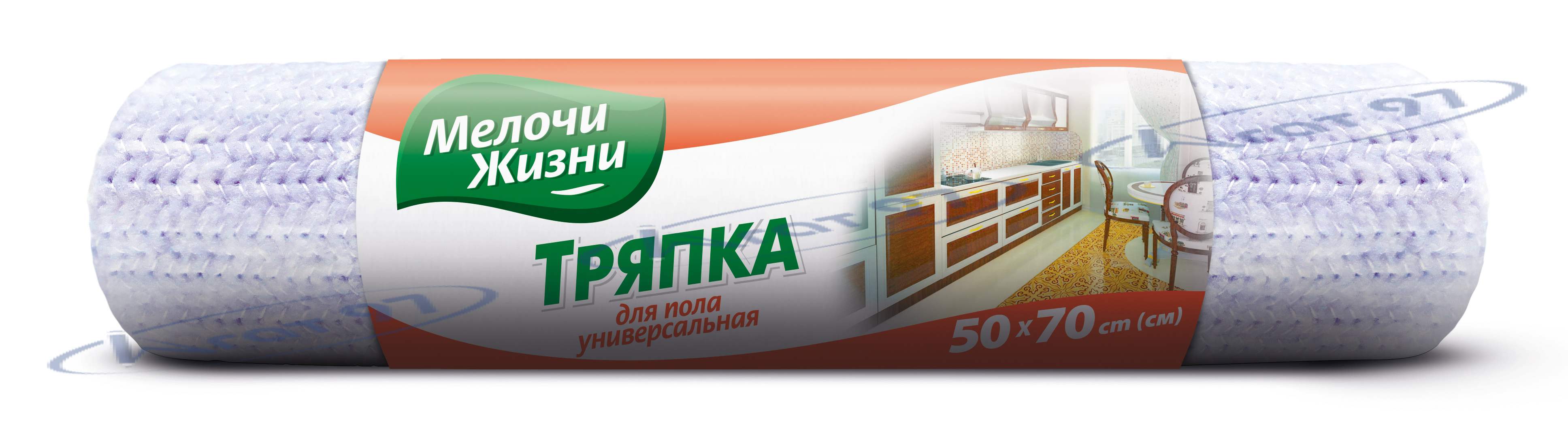 Тряпка для пола, 50х70см, хлопковая